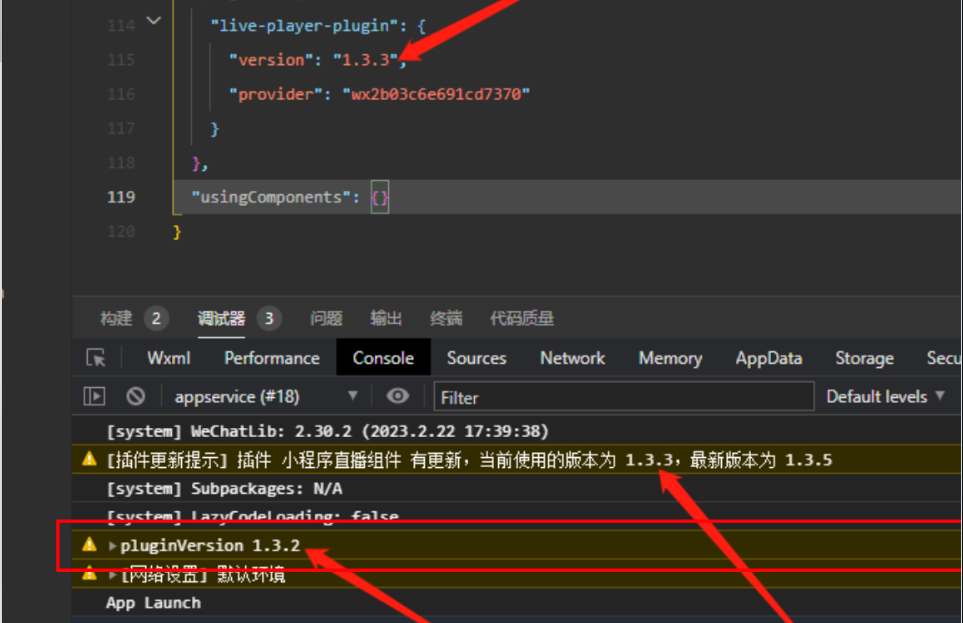 直播插件live-player-plugin，模拟器正常工作，真机报错 · Issue #4231 · dcloudio/uni-app · GitHub
