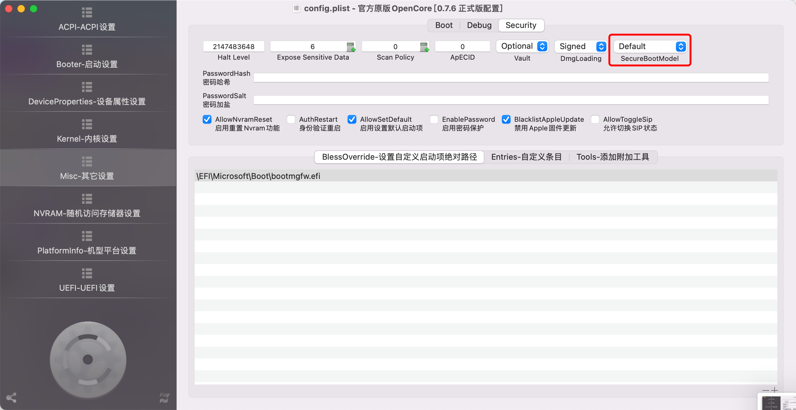 OC0.7.6 无法升级12.1 · Issue #178 · daliansky/XiaoXinPro-13-hackintosh · GitHub