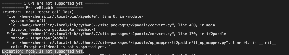 tensor flow 转paddle 缺少ResizeBicubic op · Issue #874 · PaddlePaddle/X2Paddle · GitHub