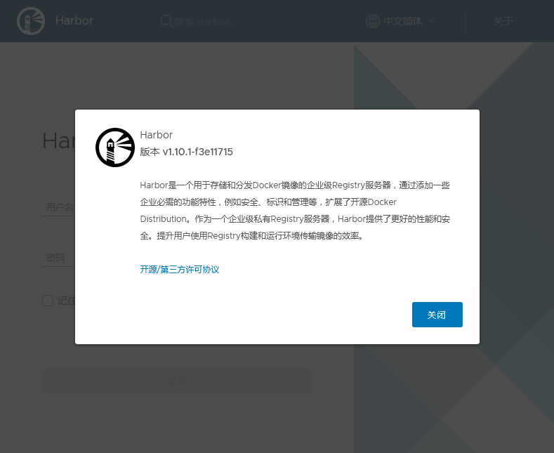 [MOCEHU的博客] · Issue #68 · saveweb/doing · GitHub