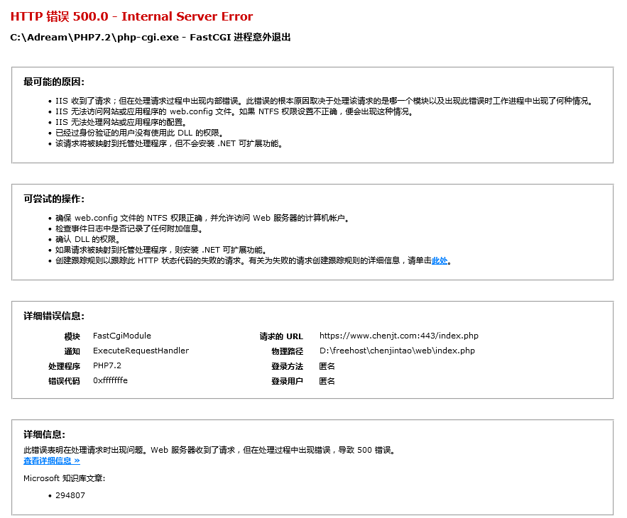 [珒陶] · Issue #103 · saveweb/doing · GitHub
