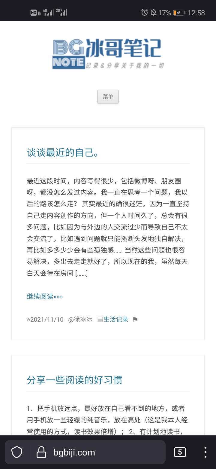 [冰哥笔记] · Issue #130 · saveweb/doing · GitHub