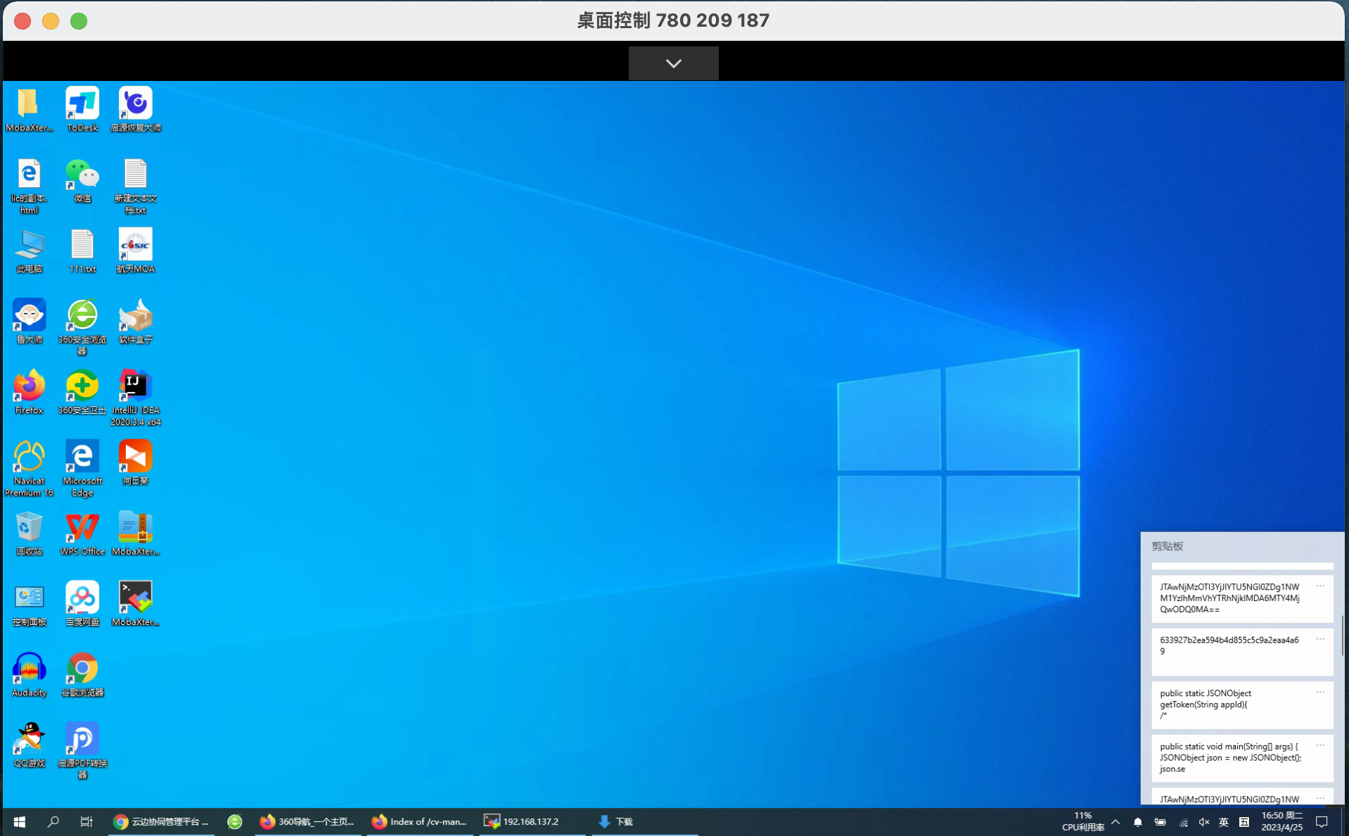 There Are Implicit Spaces In The Request Address · Issue 11957 · Postmanlabs Postman App