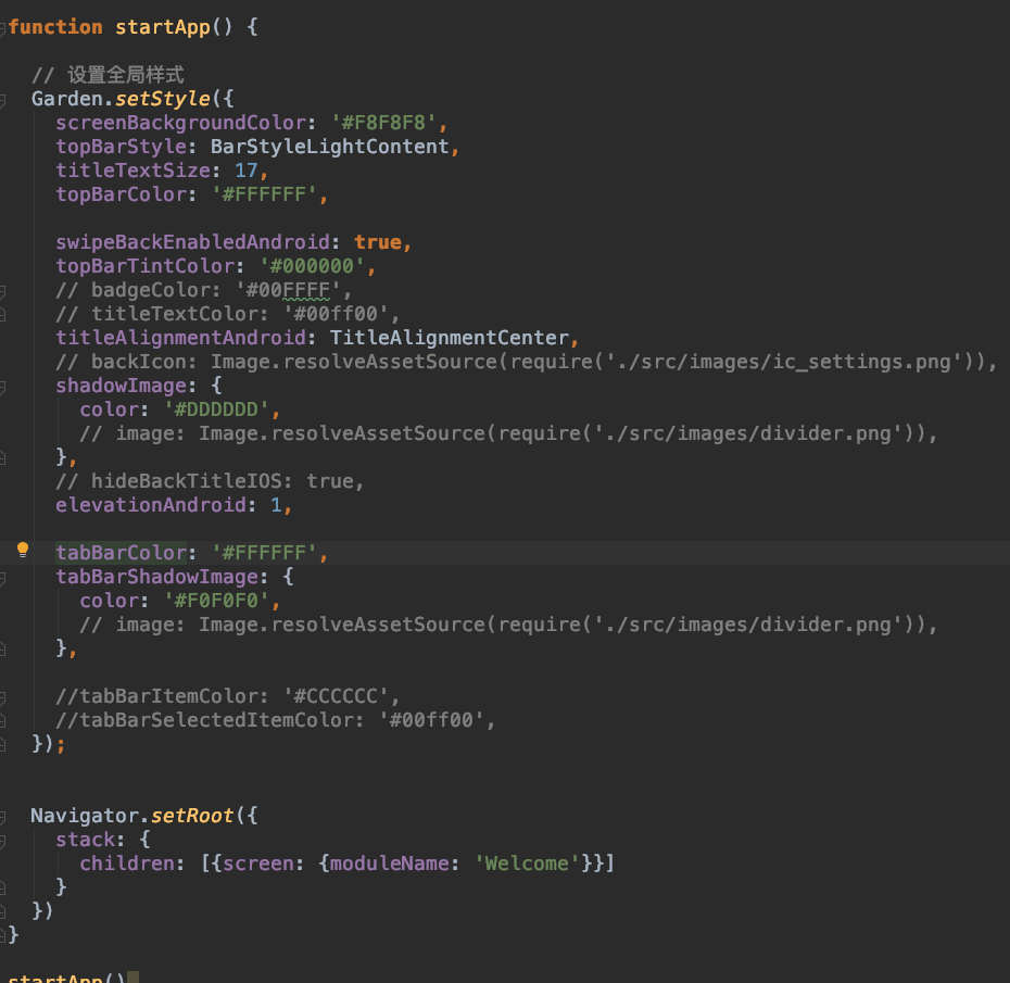 navigationBarColorAndroid 这个值随机生效 · Issue #112 · listenzz/hybrid-navigation · GitHub