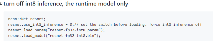 关于关闭int8的推理问题 · Issue #1722 · Tencent/ncnn · GitHub