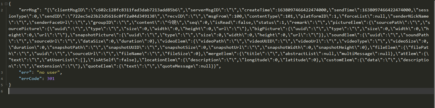 uniapp api 发送给非好友消息 失败 · Issue #3 · openimsdk/open-im-sdk-uniapp · GitHub