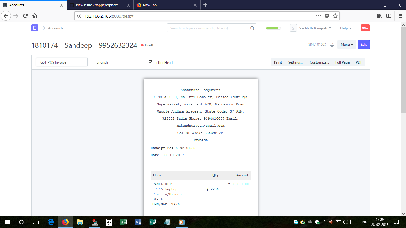 GST POS Invoice not printing Customer Details. · Issue #13134 · frappe/erpnext · GitHub