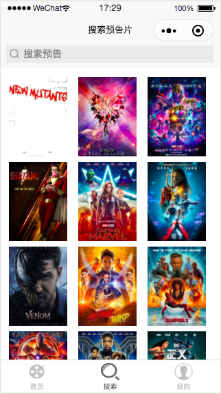 GitHub - frank920120/movies-uniapp: 用uniapp开发的前端电影预告项目