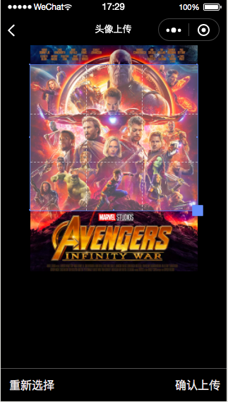 GitHub - frank920120/movies-uniapp: 用uniapp开发的前端电影预告项目