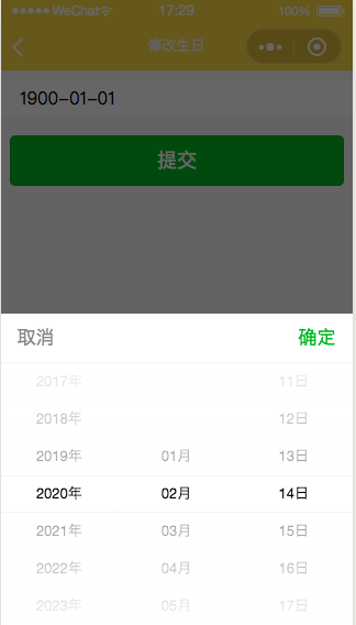 GitHub - frank920120/movies-uniapp: 用uniapp开发的前端电影预告项目