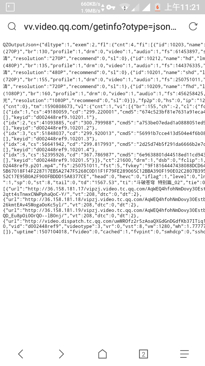 request error: connection refused · Issue #696 · iawia002/lux · GitHub