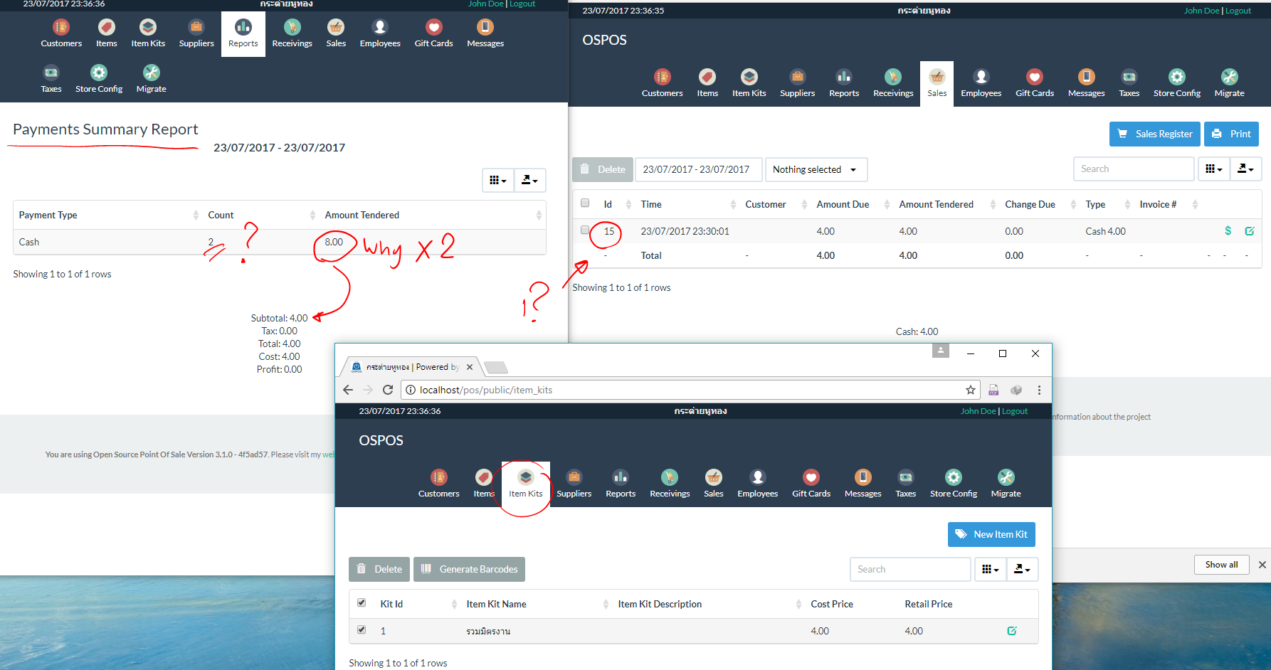 Wrong Payments Summary Report · Issue #1415 · opensourcepos/opensourcepos · GitHub