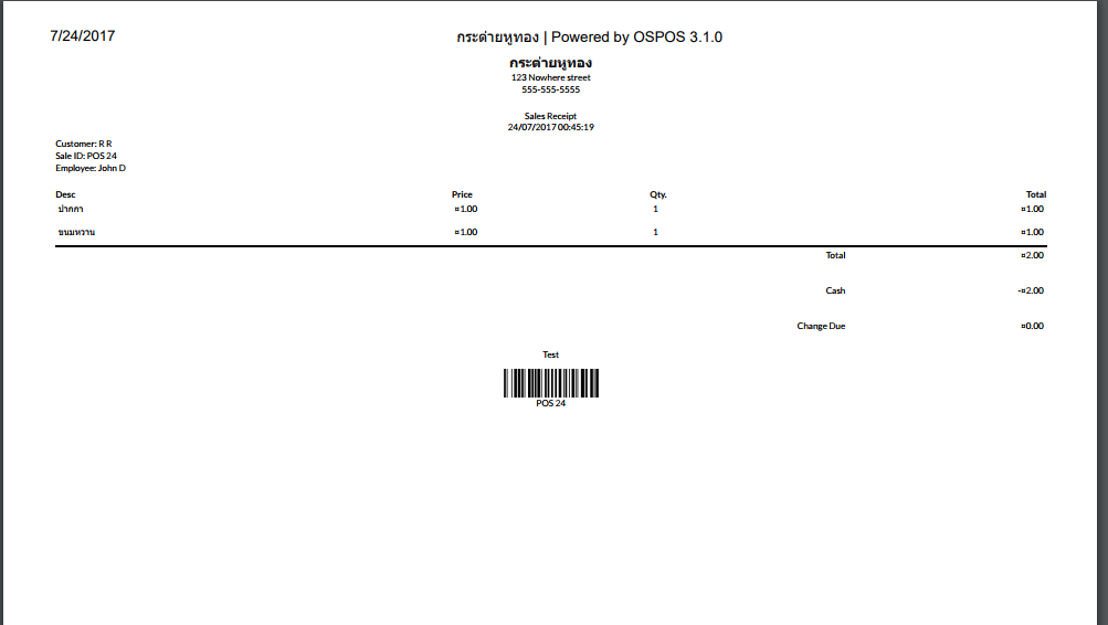 Wrong Payments Summary Report · Issue #1415 · opensourcepos/opensourcepos · GitHub
