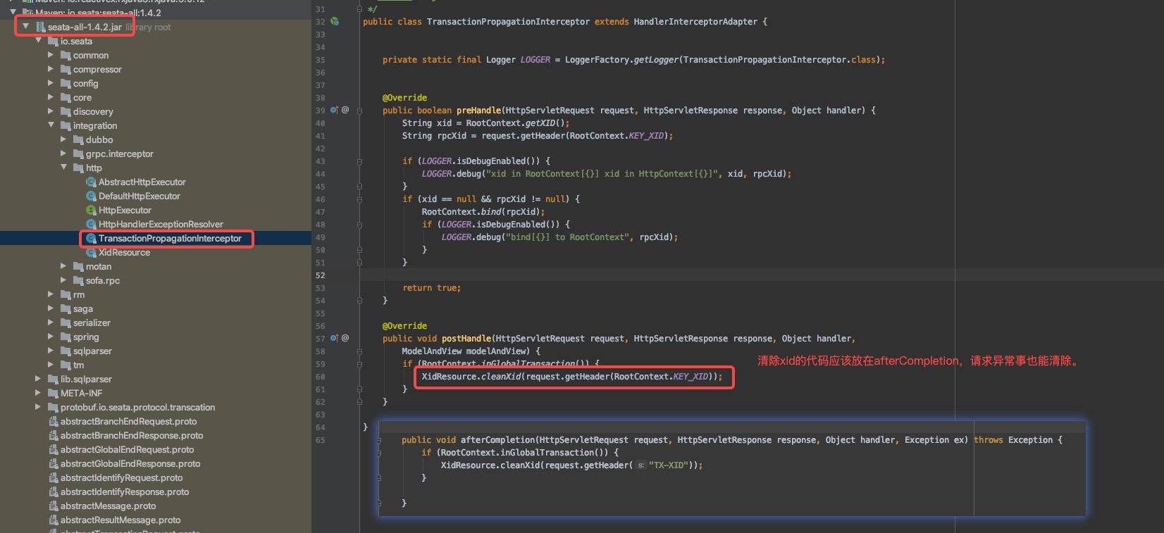 seata 全局事务第一次调用feign接口的时候报错：Caused by: io.seata.core.exception.RmTransactionException: Response ...
