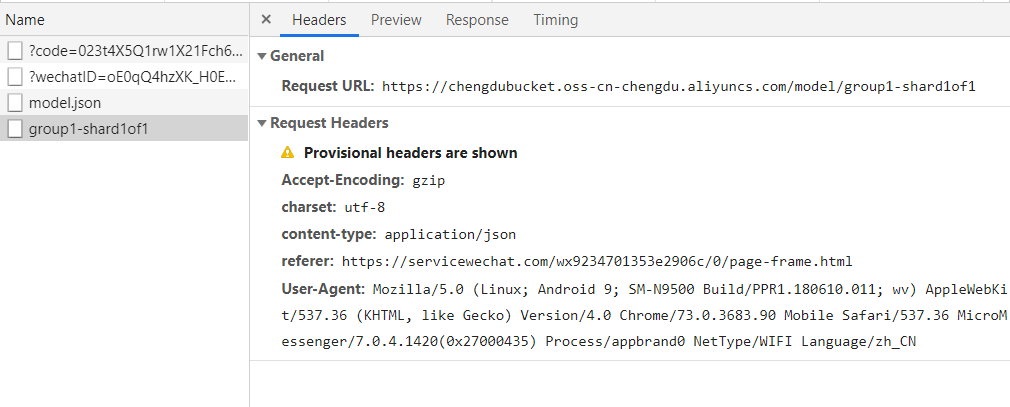 tfl.loadLayersModule cannot load weight file from server · Issue #21 · tensorflow/tfjs-wechat ...