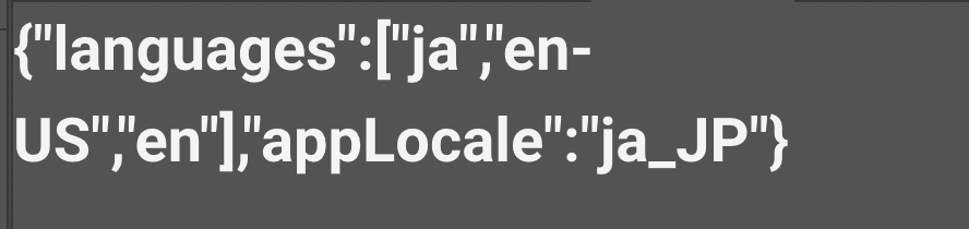 CEP 10 (Photoshop) accept-language in headers always show en-US · Issue ...