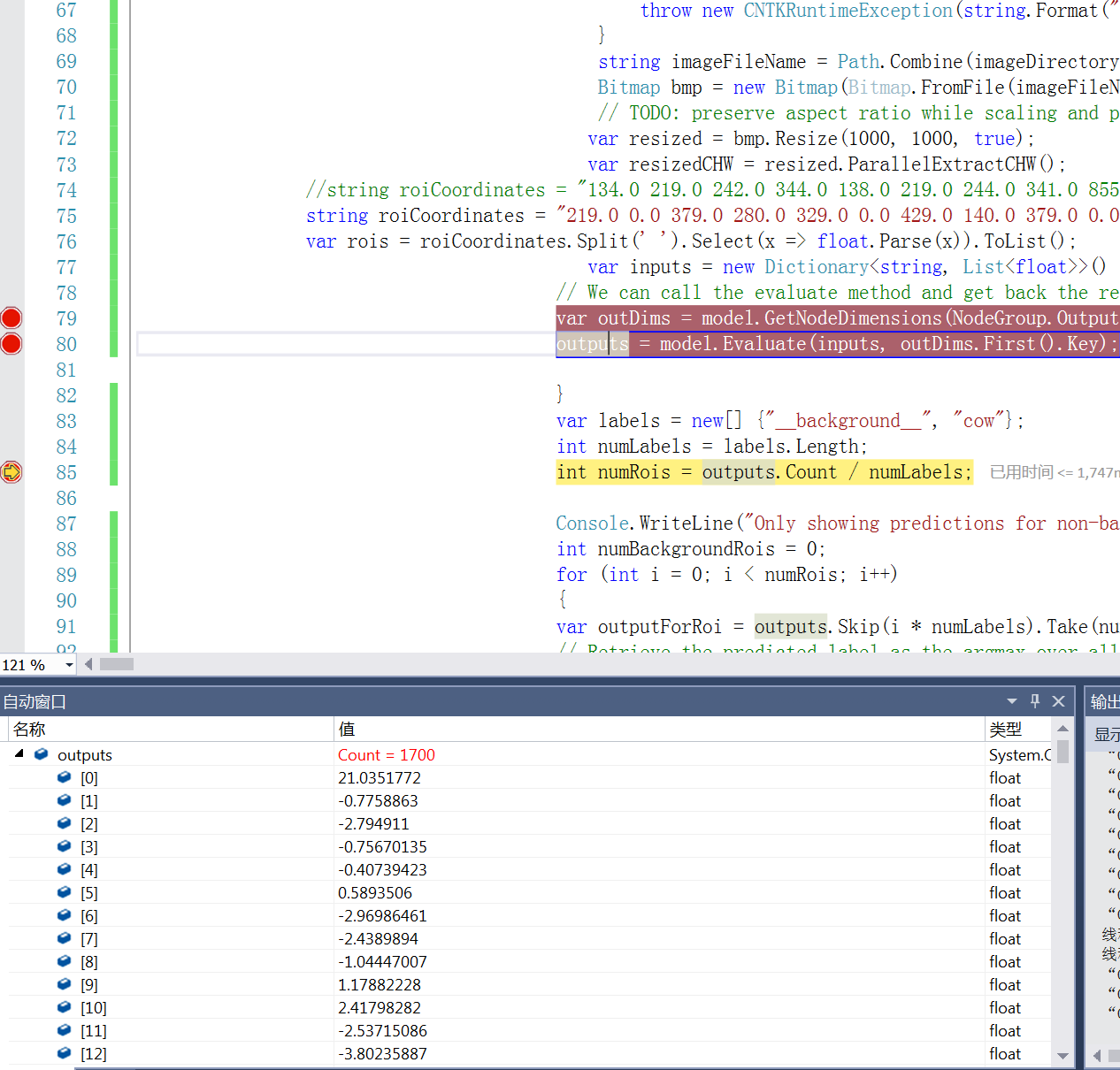 Fastrcnn With Csevalclient Rois Question By Cntk 2 1 · Issue 2298 · Microsoft Cntk · Github