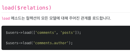 Laravel_Study/4. Working With Databases.md at main · zzolab/Laravel_Study · GitHub