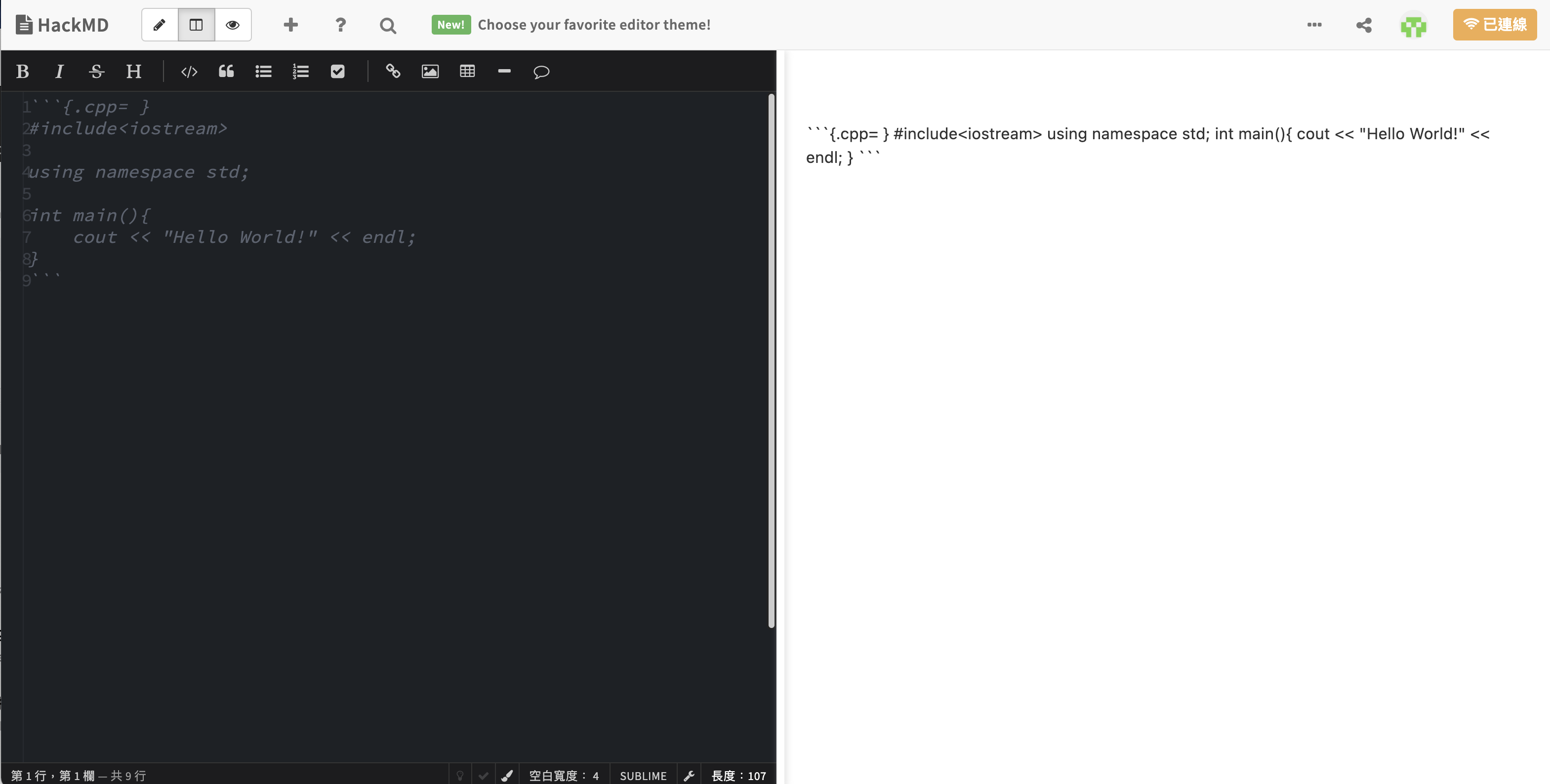 My Page Occurs Error When A Wrong Codeblock Syntax Is Used · Issue 271 6015