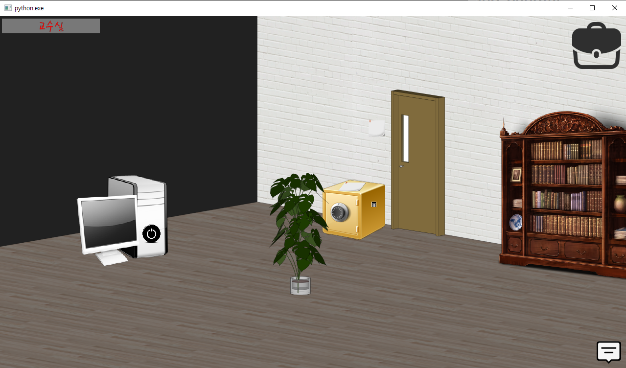 GitHub - kiissy/RoomEscape: python 3rd quiz