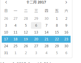 【IE11】time组件周粒度高亮有间隙 · Issue #389 · rdkmaster/jigsaw · GitHub