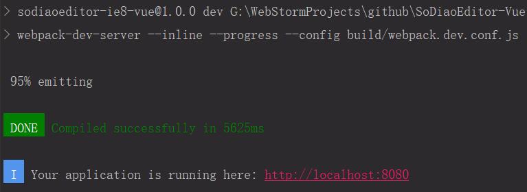 病例控件文档段无法使用 · Issue #1 · tlzzu/SoDiaoEditor-Vue · GitHub
