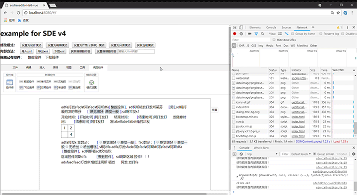 病例控件文档段无法使用 · Issue #1 · tlzzu/SoDiaoEditor-Vue · GitHub