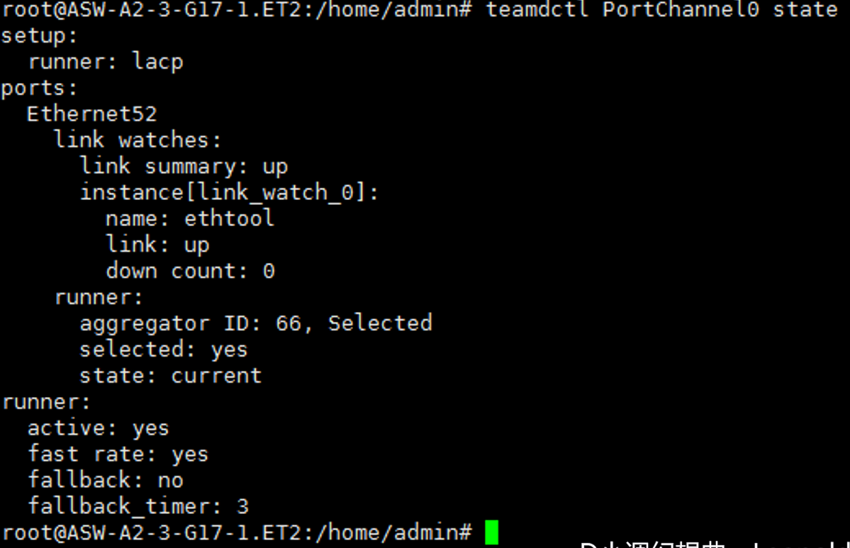 After learned arp entry from a lag, trigger deleting it will cause orchagent and syncd crash ...