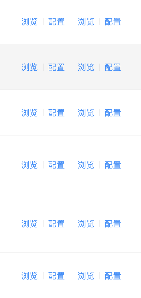 🐛[BUG] ProList 重复渲染 · Issue #3796 · ant-design/pro-components · GitHub