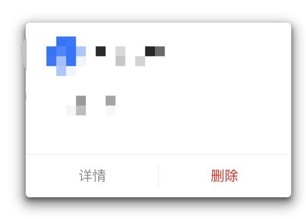 🧐 问题 Pro Components 2x Card 移入样式问题 · Issue 5836 · Ant Designpro Components · Github