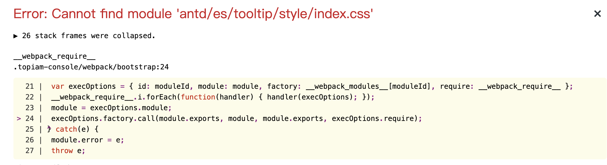 x6-react-components 兼容 ant desing 5.0 · Issue #2873 · antvis/X6 · GitHub