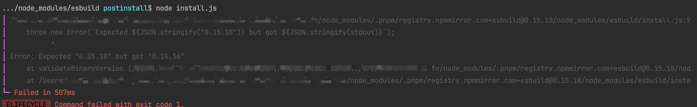 [Bug] 使用pnpm安装项目，项目报错 · Issue #10214 · umijs/umi · GitHub