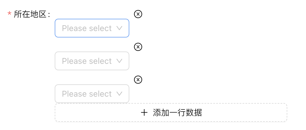 🐛[BUG] ProFormList 结合 Cascader 组件使用，样式存在问题 · Issue #7032 · ant-design/pro-components · GitHub