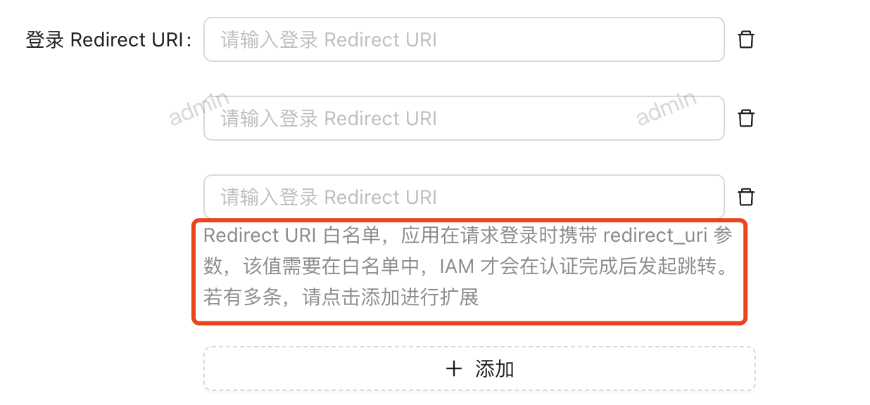 array 支持 extra 属性 · Issue #1337 · alibaba/x-render · GitHub