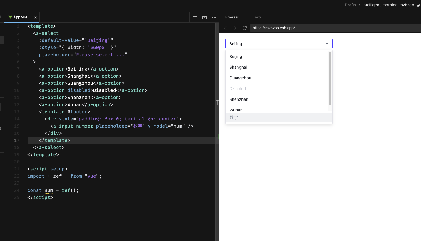 Select组件页脚使用输入框无法获得焦点 · Issue #1258 · arco-design/arco-design-vue · GitHub