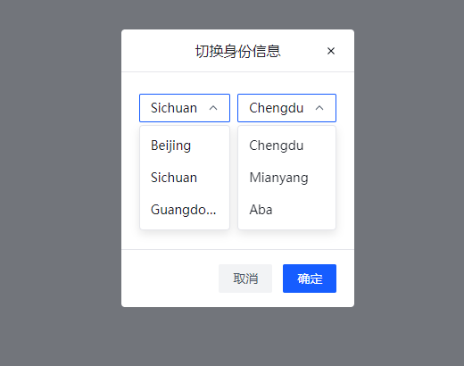 select是否能支持下拉菜单固定高度 · Issue #2307 · arco-design/arco-design-vue · GitHub