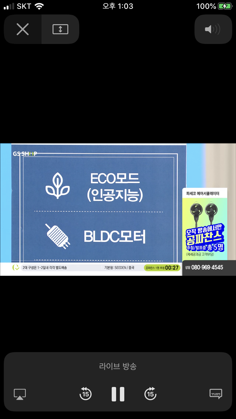 how to prevent native player in ios fullscreen mode?? · Issue #6727 ...