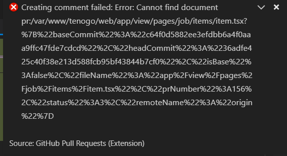 Creating comment failed: Error Cannot find document · Issue #1290 · microsoft/vscode-pull ...