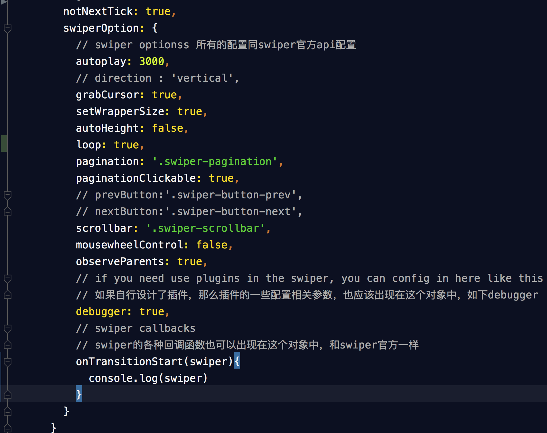autoplay is not working · Issue #155 · surmon-china/vue-awesome-swiper · GitHub