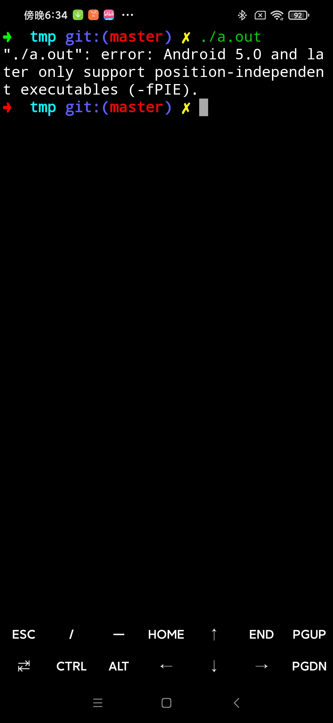 [BUG] --dynamic-linker=VALUE is not ignored when creating a statically linked executable · Issue ...