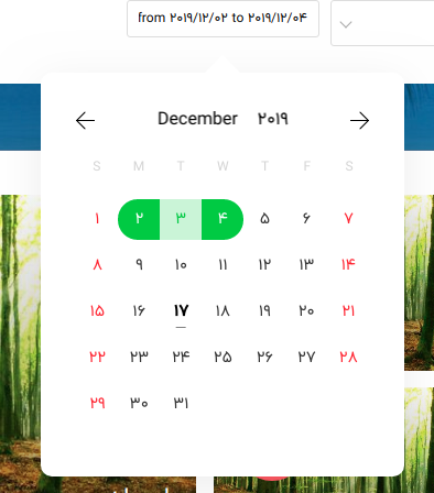 range persian datepicker · Issue #92 · Kiarash-Z/react-modern-calendar-datepicker · GitHub