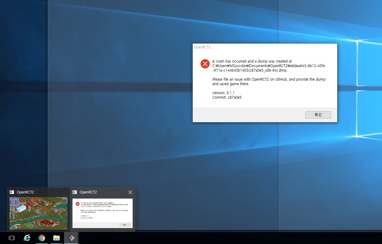 crash instantly and the game down · Issue #6001 · OpenRCT2/OpenRCT2 · GitHub