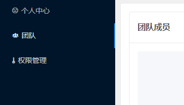 Bug 未收缩菜单情况下，某一菜单组中只有一个子菜单满足权限时，菜单显示错误 · Issue #383 · iview/iview-admin · GitHub