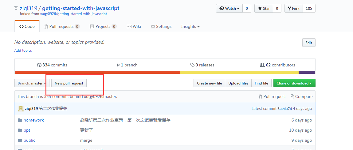 使用pull requests 从主项目更新我fork过来的项目后 该怎么更新自己本地库？ · Issue #296 · xugy0926 ...