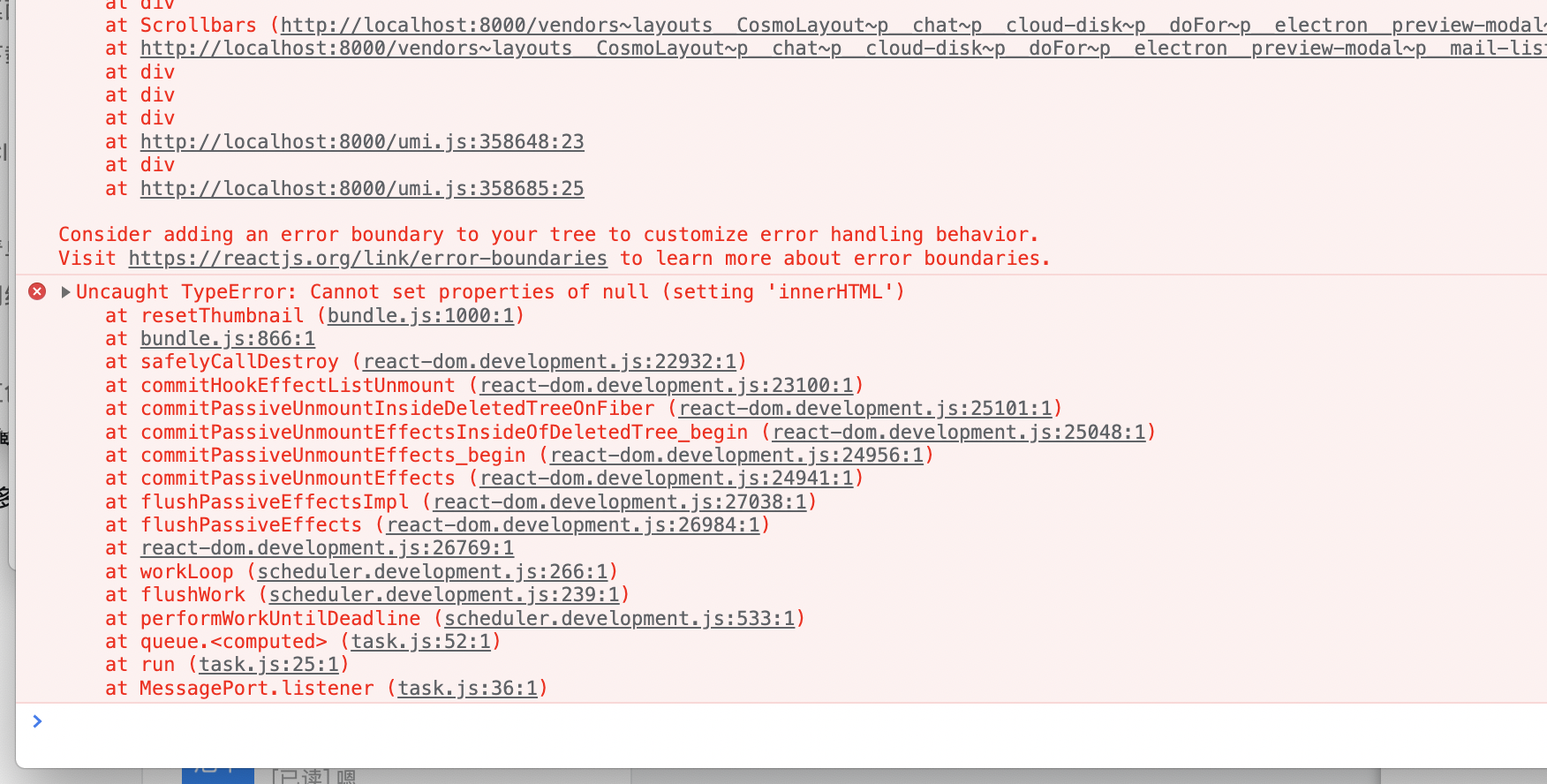 When you switch from PDF to another file, the page will report an error ... When you switch from PDF to another file, the page will report an error ...