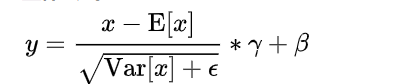 layerNorm should add epsilon, so that the denominator is zero · Issue ...