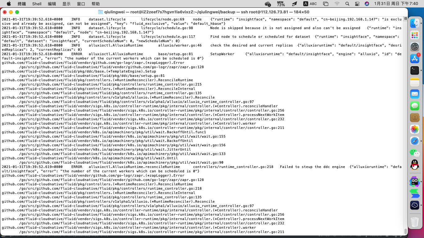 [BUG]When deleting dataset, the label "fluid_exclusive: {$Namespace}_{Dataset}" may have not ...
