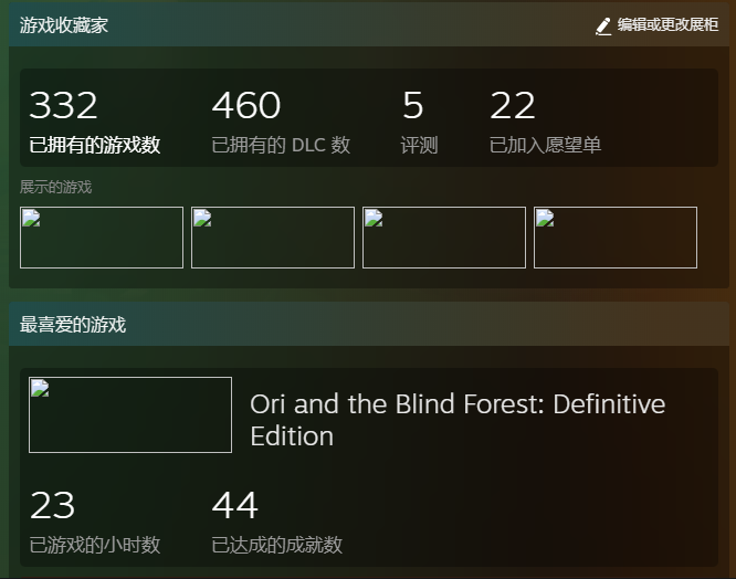 🐛[BUG] steam社区加速后不显示图片 · Issue #275 · BeyondDimension/SteamTools · GitHub