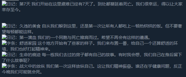 🐛[BUG] steam社区加速后不显示图片 · Issue #275 · BeyondDimension/SteamTools · GitHub