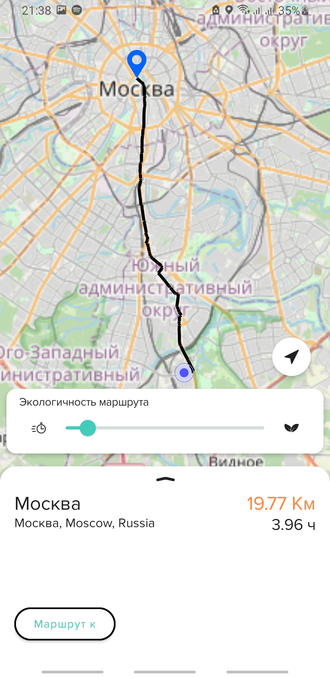 GitHub - MasterBin/econav-android: Mobile Application for the Best ...